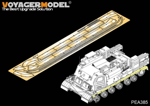 VoyagerModel.Co.Ltd PEA385 Modern Russian 2P19 Track Covers