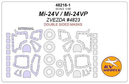 KV Models 48218-1 Mi-24V/VP (ZVEZDA) - (Double sided) + wheels masks