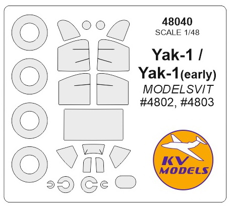KV Models 48040 Yak-1 (early) / Yak-1 - (MODELSVIT) + wheels masks