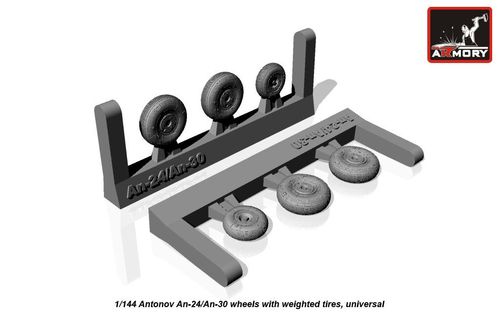 Armory Models Group AW14003 Antonov An-24/30 wheels