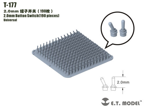 ET Model T-177 2.0 mm Button Switch Universal Set (190 pcs)