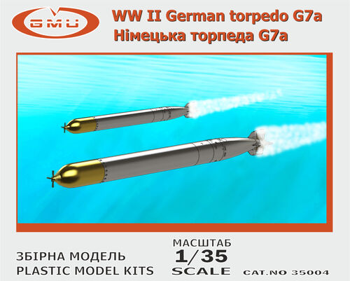 Gmu Model 35004 German WWII Torpedo G7A