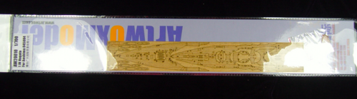 Artwox AW20010 IJN Nagato