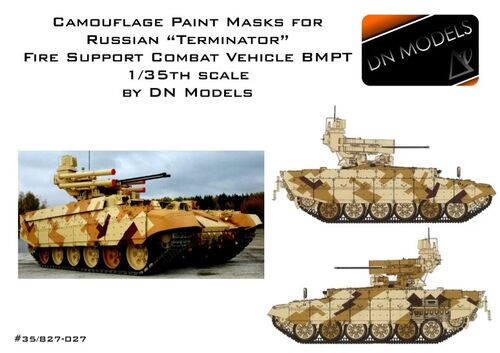 DN Models 35-827-027 Camouflage Paint Masks For Russian TERMINATOR Fire Support Combat Vehicle BMPT