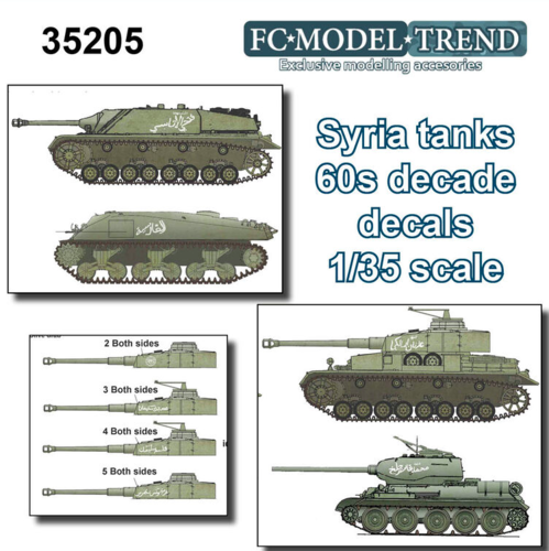 FC ModelTrend 35205 Syria tanks in the 50s, 60s and the 6 days war