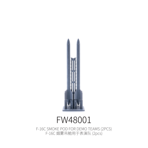 Galaxy-Model FW48001 F-16C Smoke Pod For Demo Teams (2pcs)