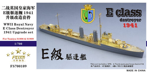 Five Star Model 700109 Royal Navy WWII E class Destroyer - Upgrade Set (for Tamiya 31806 & 31909 Kits)