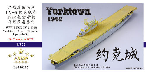 Five Star Model 700125 Aircraft Carrier USS Yorktown (CV-5) 1942 - Upgrade Set (for Trumpeter 06707 Kits)