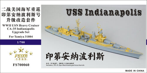 Five Star Model 700060 Heavy Cruiser USS Indianapolis (CA-35) - Upgrade Set (for Tamiya 31804 Kit)