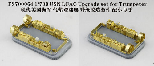Five Star Model 700064 US Nacy and USMC LCAC (x2) - Upgrade set for Trumpeter kits