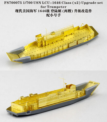 Five Star Model 700075 US Navy LCU-1646 Class (x2) - Upgrade Set for Trumpeter