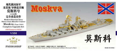Five Star Model 350103SP Modern Russian Navy Missile Cruiser Moskva (Project 1164) - Complete Upgrade Set (for Trumpeter 04518 kit)