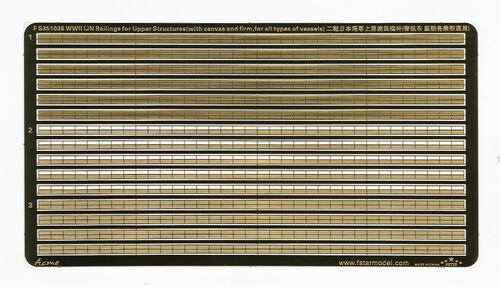 Five Star Model 351036 IJN WWII Raillings for Upper Structures (with canvas and firm, for all types of vessels)
