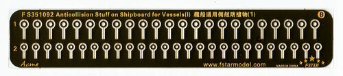 Five Star Model 351092 Anticollision Stuff on Shipboard for Vessels (I)