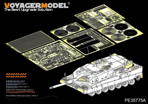 VoyagerModel.Co.Ltd PE35775A Modern German Leopard 2A5 Basic