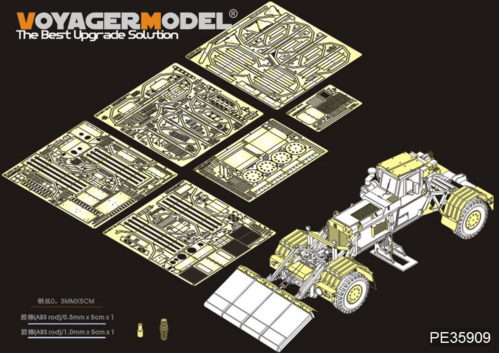VoyagerModel.Co.Ltd PE35909 Modern US Husky Mk.III Vehicle Mounted Mine Detector VMMD w/ GPRS