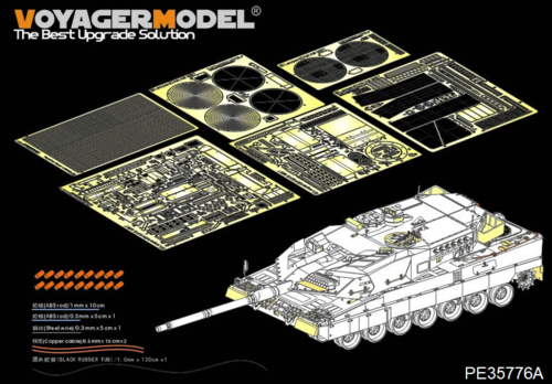 VoyagerModel.Co.Ltd PE35776A Modern German Leopard 2A6 Basic