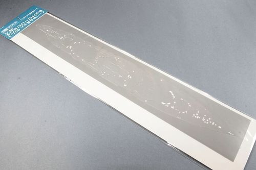 Aoshima 04972 Plastic Deck Sheet Nagato