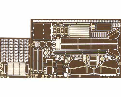 Part P72-100 BT-2 UM
