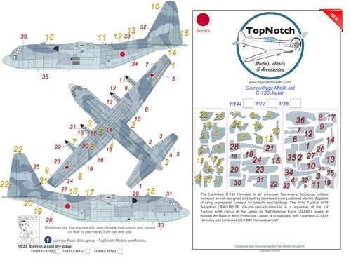 TopNotch 200-M193 Lockhead C-130 Hercules - Japan Camouflage Paint Mask Set
