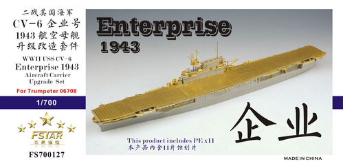 Five Star Model 700127 Aircraft Carrier USS Enterprise (CV-6) 1943 - Upgrade Set for (Trumpeter 06708 Kit)