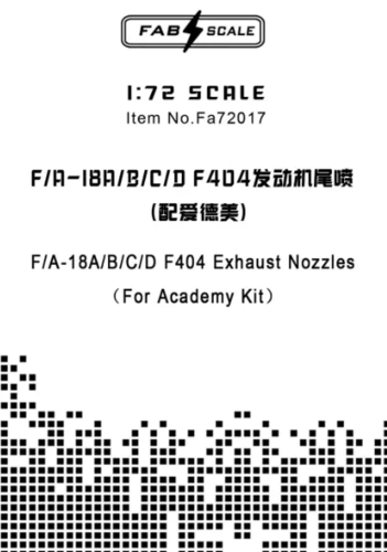 Fab Scale Fa72017 F/A-18C/D F404 Exhaust Nozzles