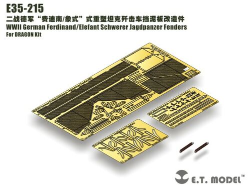 ET Model E35-215 German WWII Heavy Tank Destroyer Ferdinand/Elefant - Fenders (for Dragon kit)
