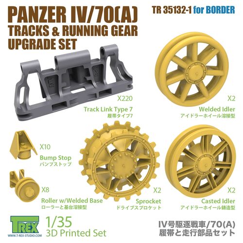 T-Rex Studio 35132-1 Panzer IV/70(A) Tracks And Running Gear Upgrade Set For BORDER