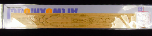 Artwox AW20022 HMS Hood 1931