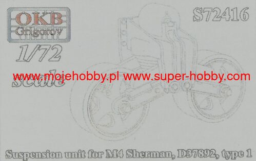 OKB Grigorov S72416 Suspension Unit For M4 Sherman, D37892, Type 1