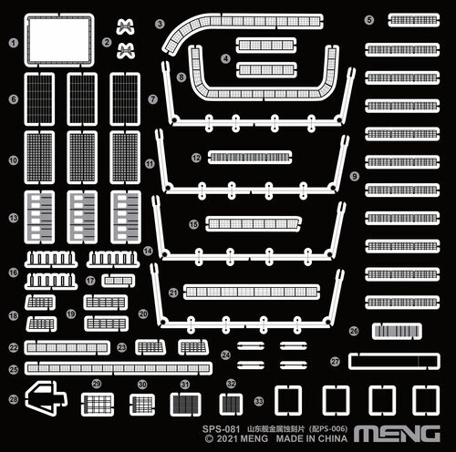 Meng Model SPS81 PLA Navy Shandong PE Parts (for PS-006)