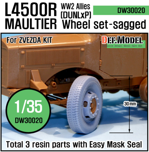 DEF Model DW30020 Allies L4500 R Maultier Wheel-(DUNLxP) set (for Zvezda 1/35)