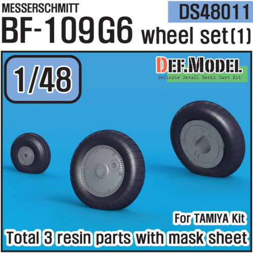 DEF Model DS48011 Bf109G-6 Wheel set 1 (for Tamiya, ETC 1/48)
