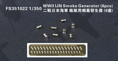 Five Star Model 351022 IJN WWII Smoke Generator (8 pcs)