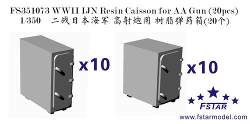 Five Star Model 351073 IJN WWII Resin Caisson for AA Gun (20 pcs)