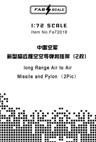 Fab Scale Fa72018 Air Force of CPLA Long Range Air to Air Missile and Pylon