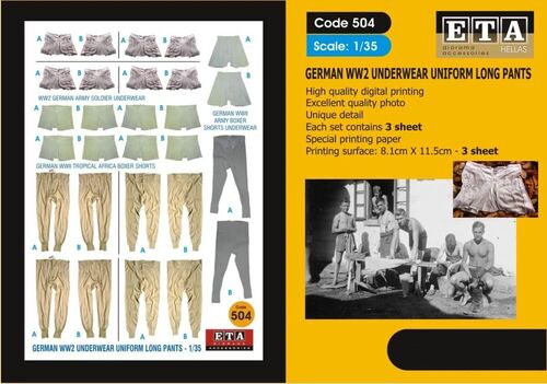 ETA DIORAMA ACCESSORIES 504 German WWII Underwear Uniform Long Pants