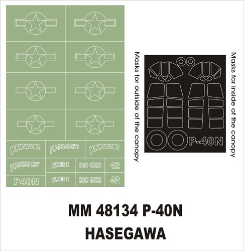 Montex MM48134 P-40N Hasegawa JT 88