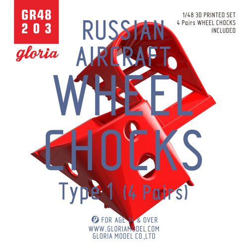 Gloria Model GR48203 Russian Modern Aircrafts Wheel Chocks - Type 1 (4 Pairs)