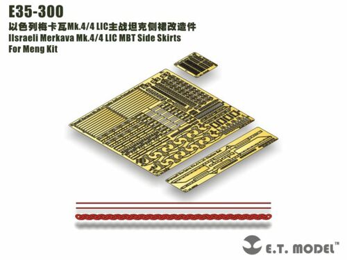ET Model E35-300 Israeli MBT Merkava Mk.4/4 LIC - Side Skirts (for Meng Kit)