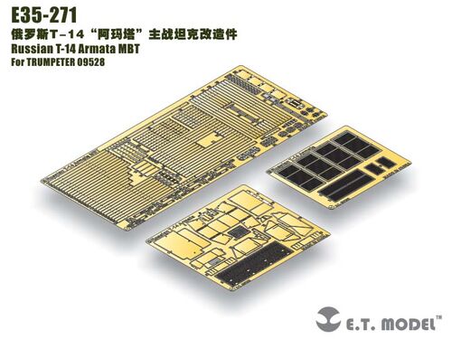ET Model E35-271 Russian MBT T-14 Armata (for Trumpeter 09528)