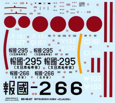 Berna Decals 48087 Mitsubishi A5M4 Claude Decals