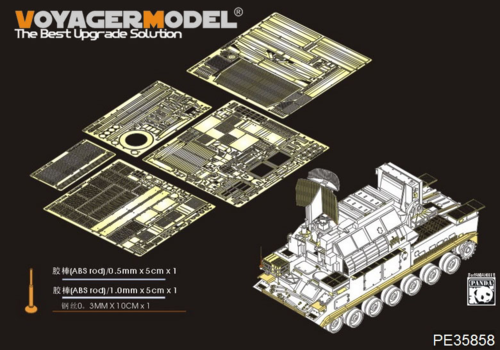VoyagerModel.Co.Ltd PE35858 Modern Russian 9K330 TOR Air Defence System Basic