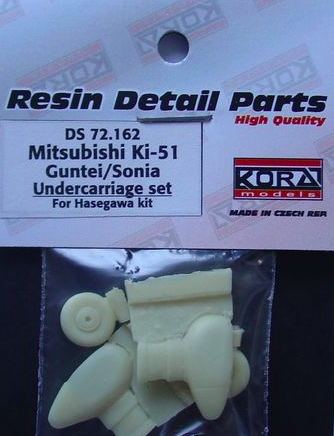 Kora Models DS72162 Mitsubishi Ki-51 Sonia Undercarriage set
