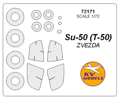 KV Models 72171 Su-50 (T-50) (ZVEZDA) + wheels masks