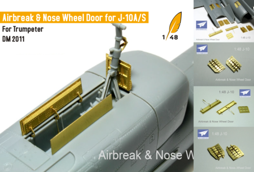 Dream Model DM2011 J-10B Exterior