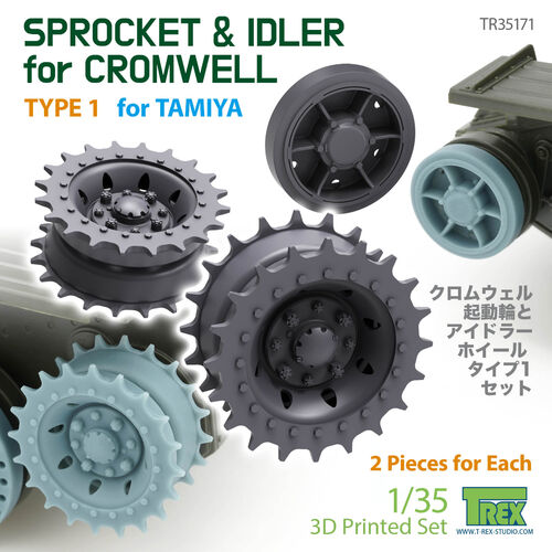 T-Rex Studio 35171 Cromwell Sprocket And Idler Type 1 (2pcs For Each) (For Tamiya)