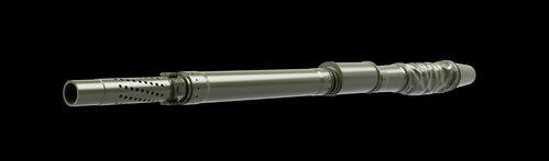 PanzerArt GB35-147 L7A3 Gun Barrel For Type 16 MCV