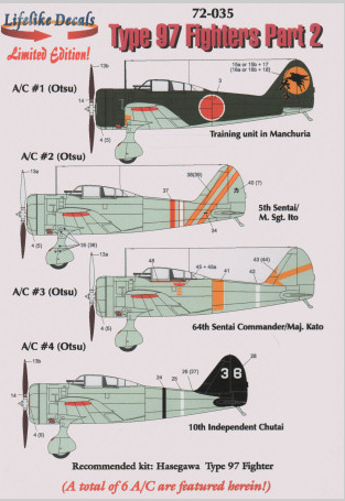 Lifelike Decals 72035 Nakajima Ki-27 Nate (Type 97 Fighter) Part 2 (6 schemes)