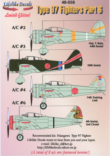 Lifelike Decals 48058 Nakajima Ki-27 Nate (Type 97 Fighter) Part 6 (8 schemes)